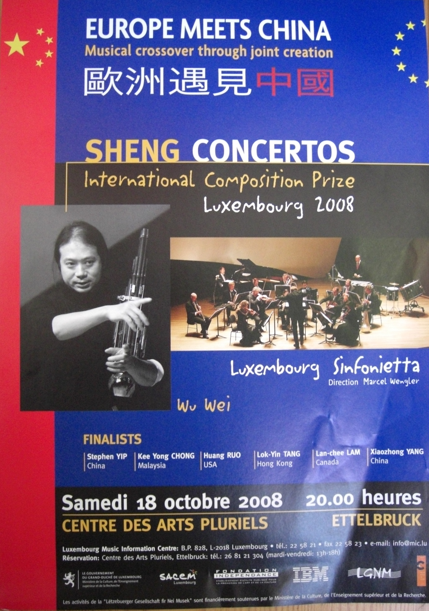 PC_chong3 – Chong kee Yong 鍾啟榮